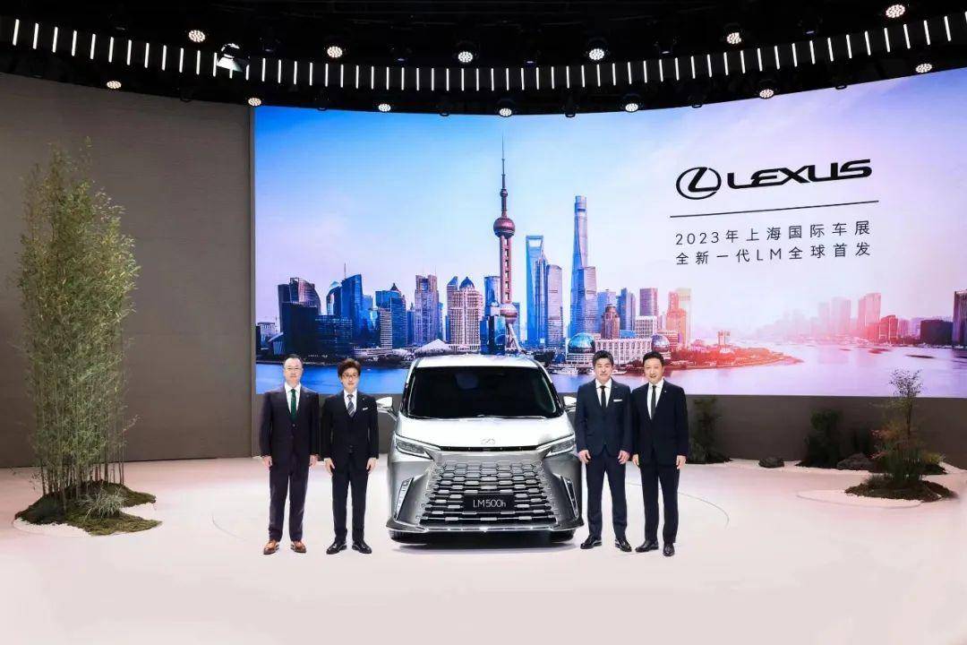 LEXUS雷克萨斯旗舰级豪华MPV全新一代LM全球首发_搜狐汽车_搜狐网