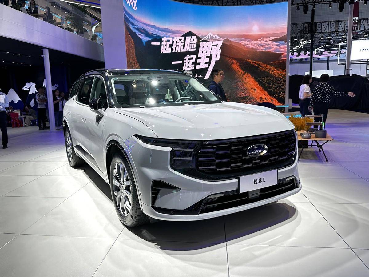 2023上海车展：大七座SUV福特锐界L上市，售价22.98-30.98万元_搜狐汽车_搜狐网