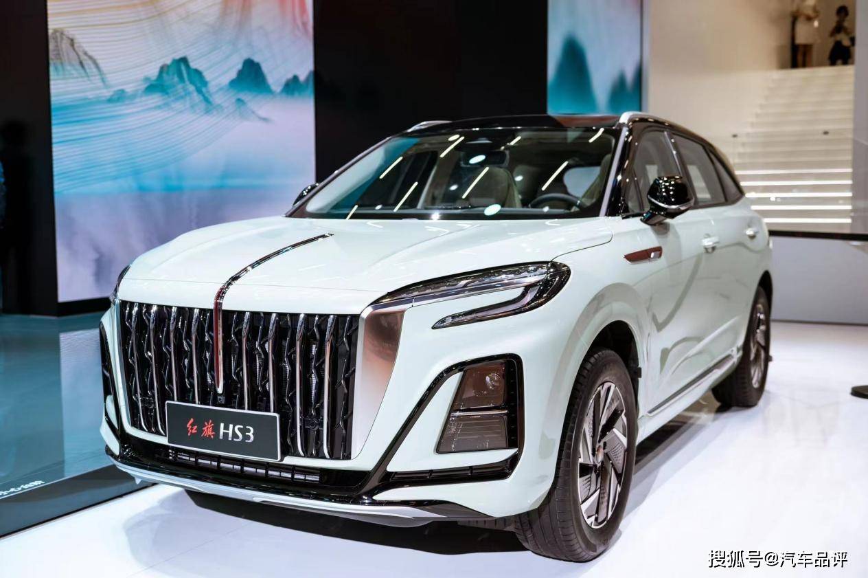 红旗品牌携3款SUV新品亮相上海车展_搜狐汽车_搜狐网