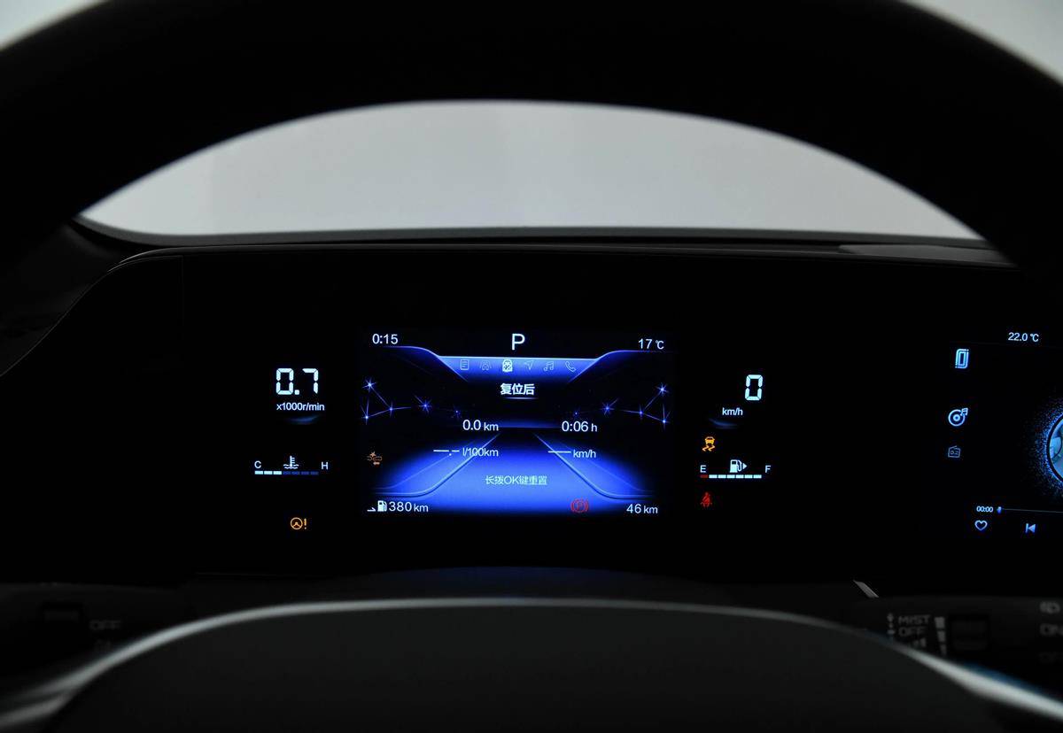 国产轿跑SUV，外观运动、动力顺滑，配2.0T+6AT，解读奔腾B70S_搜狐汽车_搜狐网