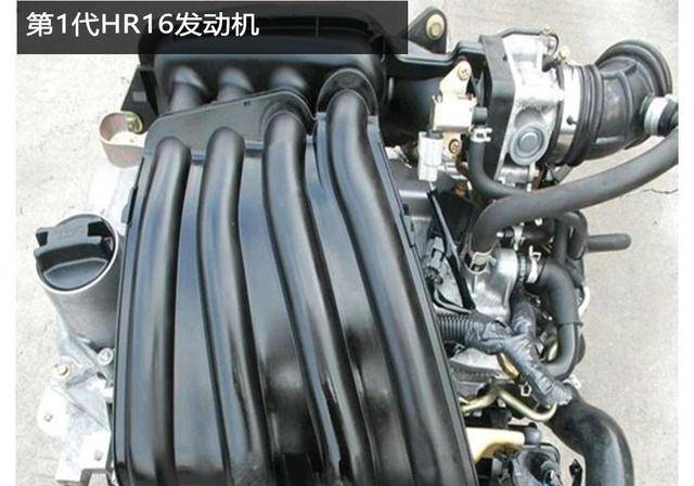 真的耐用又省油吗？带你深度剖析日产第三代HR16发动机_搜狐汽车_搜狐网