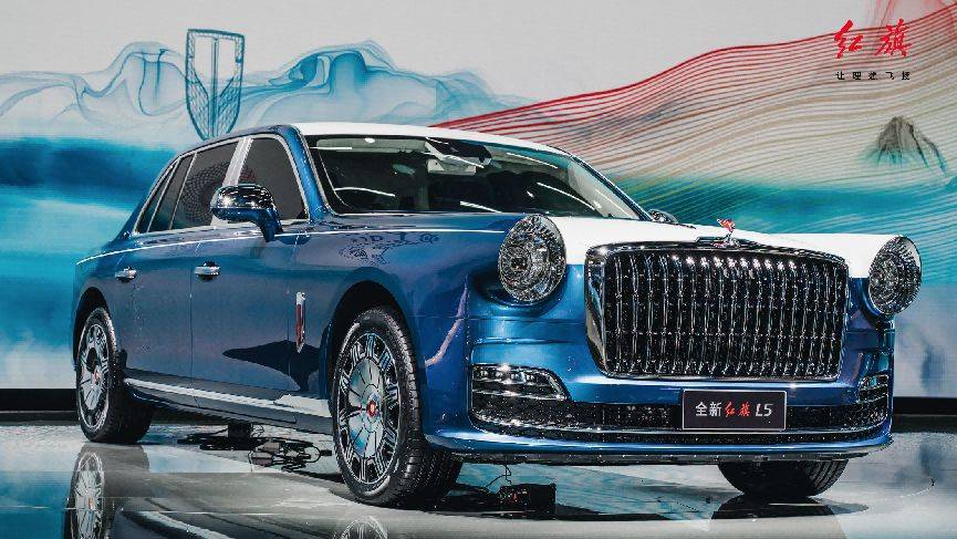 2023上海车展探馆全新红旗L5、红旗H6、红旗E001，到底有何看点？_搜狐汽车_搜狐网