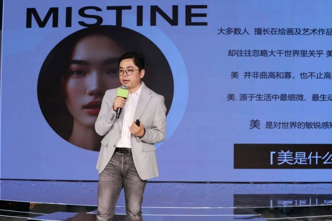 全网曝光量超19亿次，MISTINE蜜丝婷又出圈了！_Mistine_营销_品牌