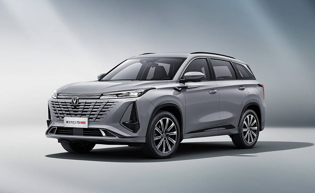 长安第三代CS75PLUS售12.49万起 诸多升级更出彩_搜狐汽车_搜狐网