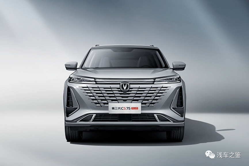 手握200万用户的信赖再度起航，第三代CS75PLUS上市，12.49万元起售_搜狐汽车_搜狐网