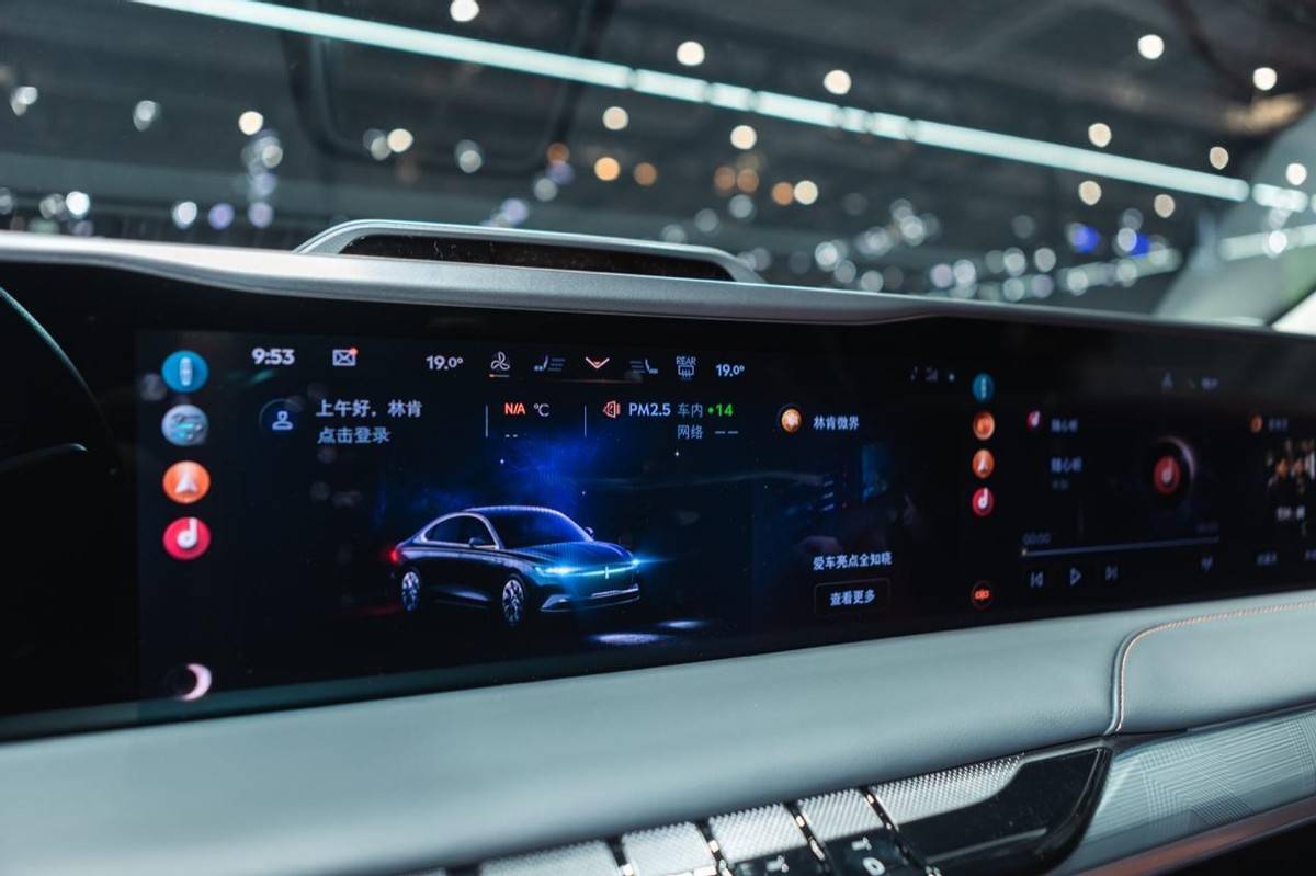 上海车展小鹏P7、蔚来ET5够看吗？我推荐你看林肯Z_搜狐汽车_搜狐网