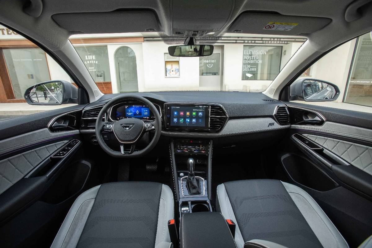 2023款新捷达SUV和新捷达VS7 ABT限量版首发亮相，捷达品牌闪耀上海车展_搜狐汽车_搜狐网