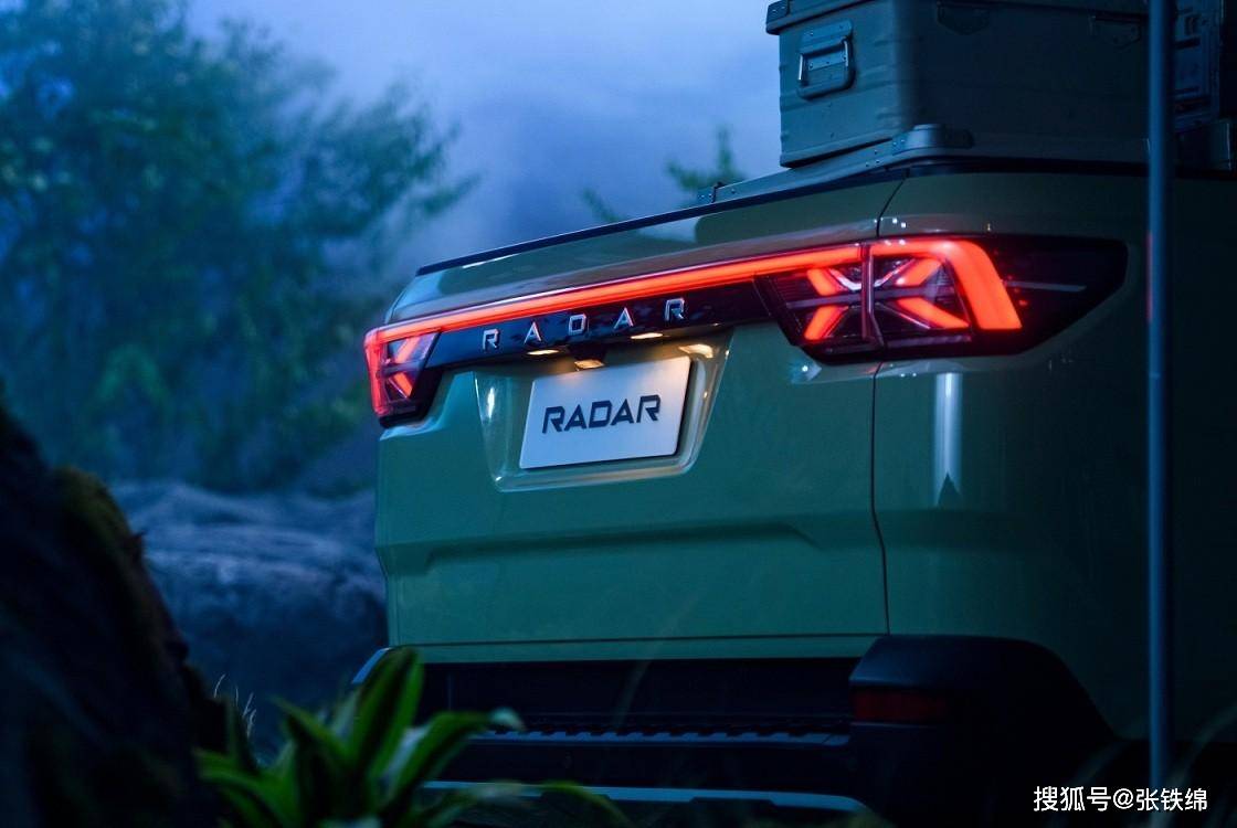14.58万元！雷达RD6创业版正式上市，实现油电同价后可以起飞了？_搜狐汽车_搜狐网