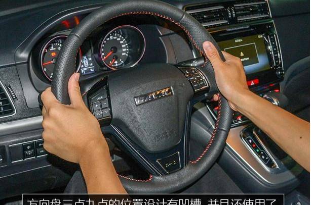 6万6就能买到紧凑SUV，和H6一个平台，标配ESP和大屏！_搜狐汽车_搜狐网