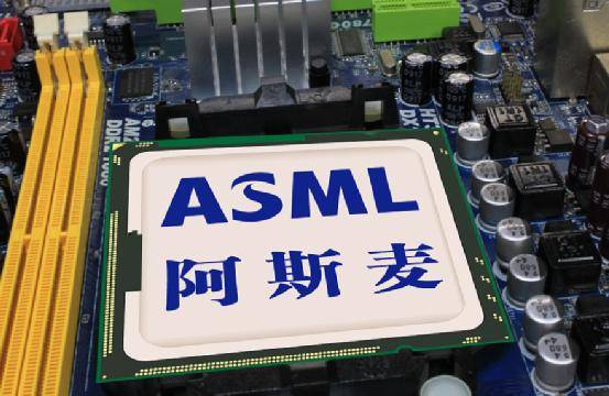 中国搞芯片自研，ASML指责“破坏全球产业链”，释放了个重要信号 -6parkbbs.com