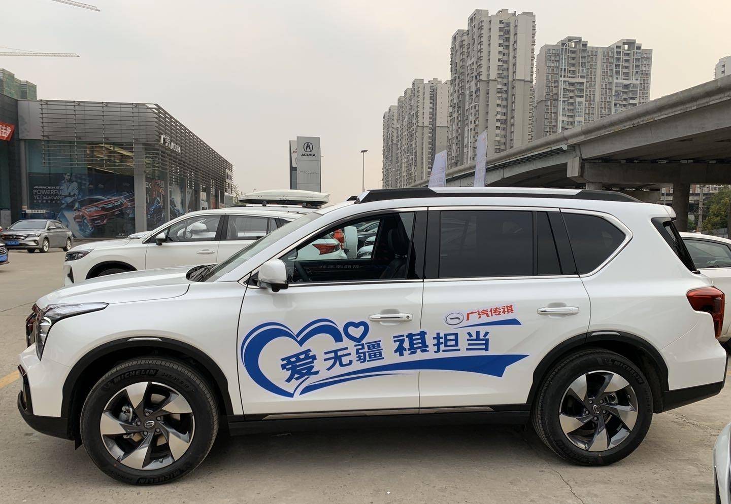 广汽传祺GS8S实拍，前脸看上去很个性化，很有辨识度_搜狐汽车_搜狐网