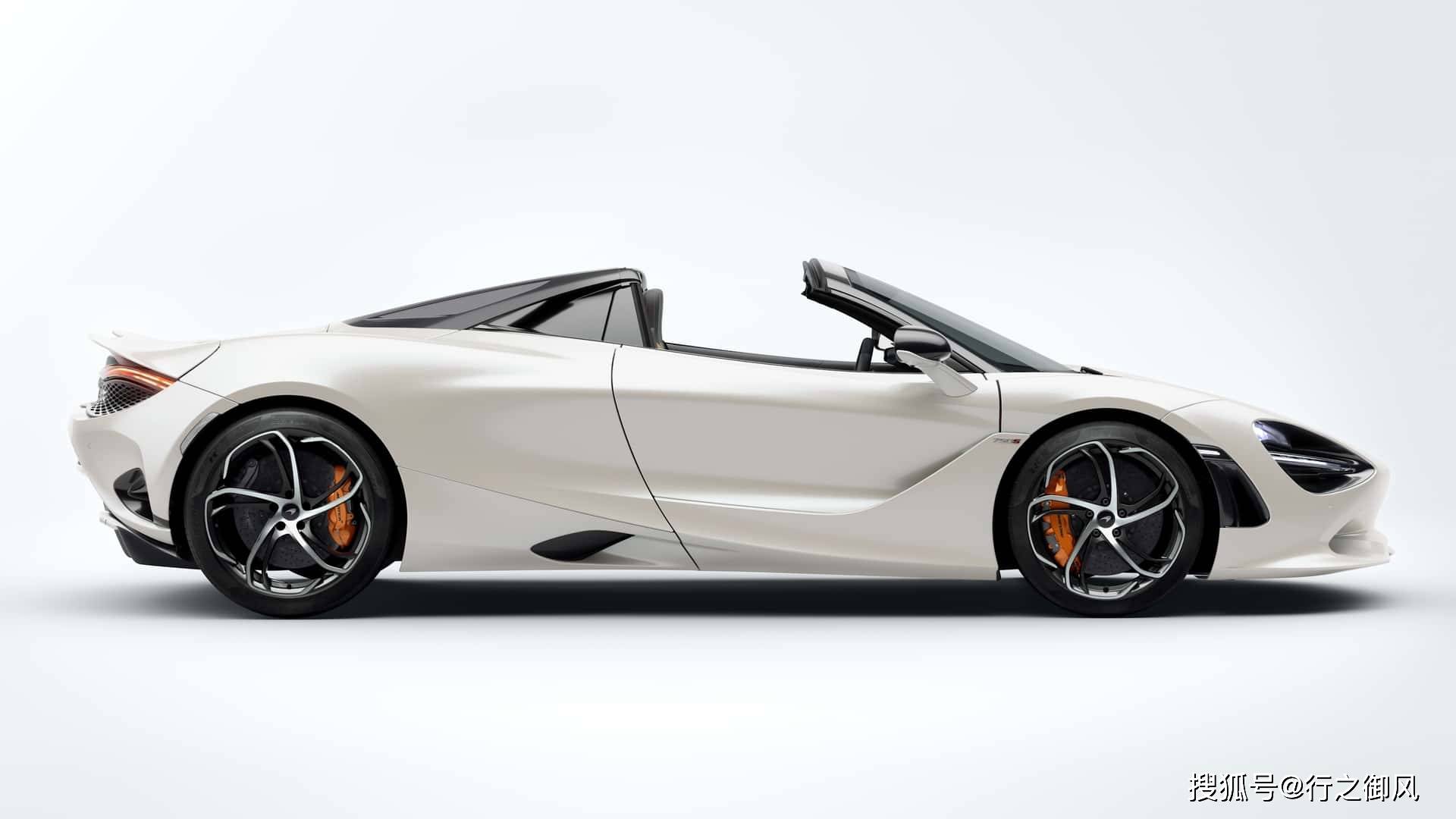 至强传承：2024迈凯伦750S_搜狐汽车_搜狐网