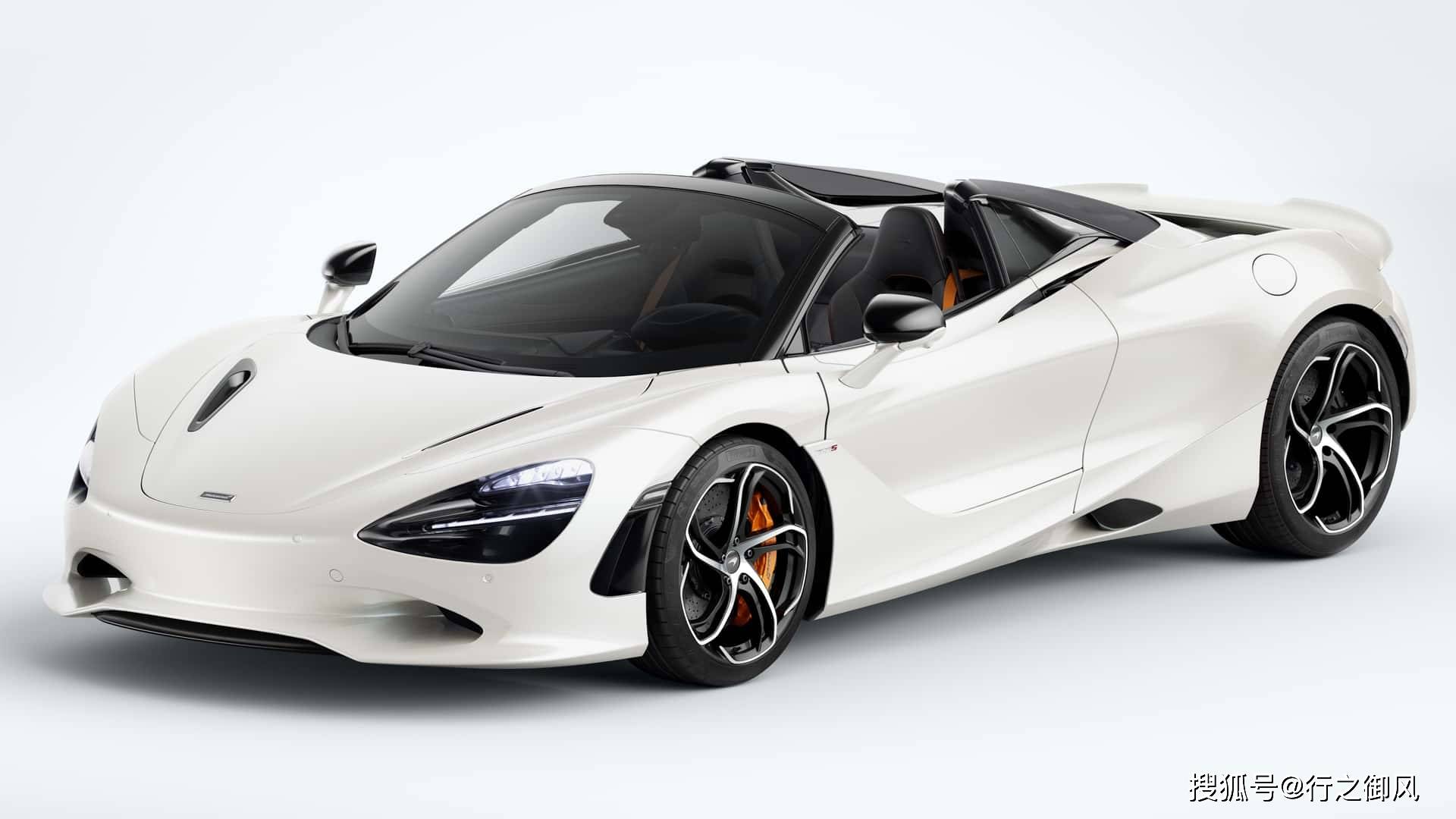 至强传承：2024迈凯伦750S_搜狐汽车_搜狐网
