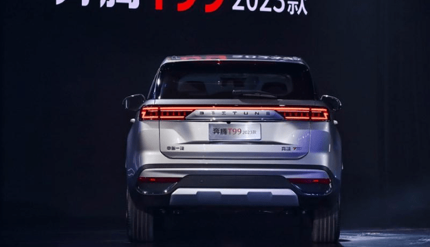 起售不到14万元，标配2.0T，全新奔腾T99诠释何为性价比_搜狐汽车_搜狐网