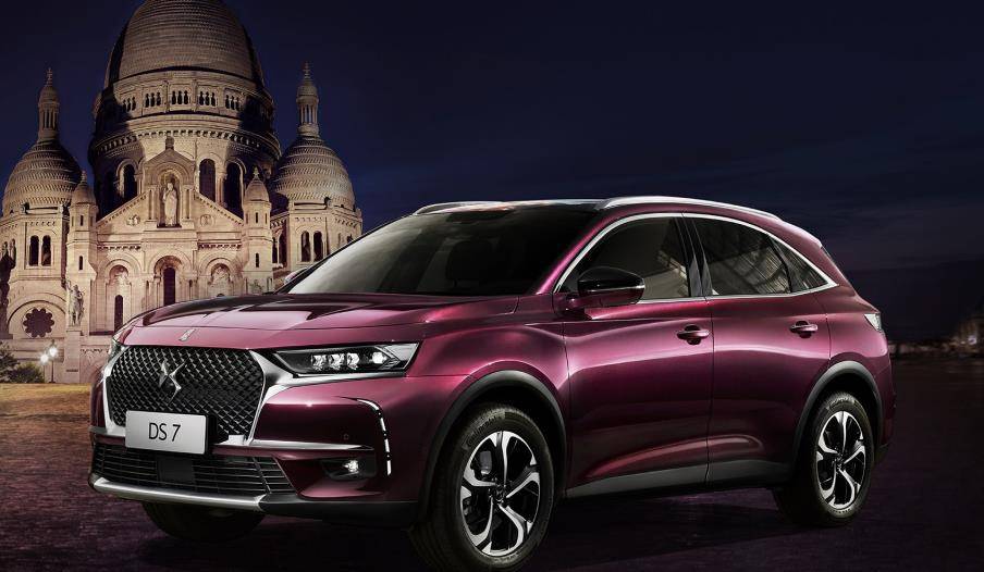 新款“大熊猫”DS7上市！215马力＋8AT，比奥迪Q3优秀，国六标准_搜狐汽车_搜狐网