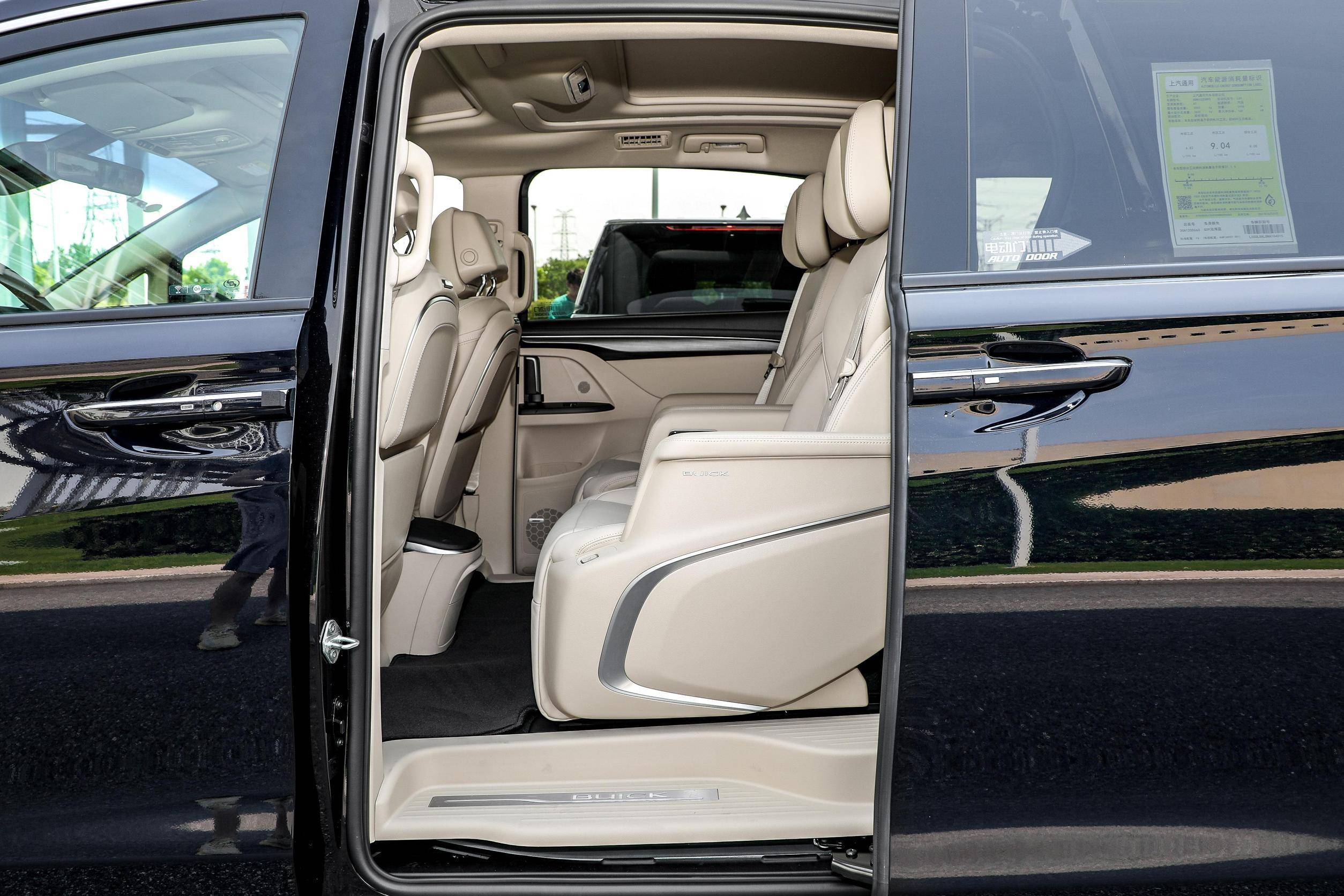 腾势D9 4月销量涨势惊人，成交单价突破42万！GL8还能与之抗衡？_搜狐汽车_搜狐网