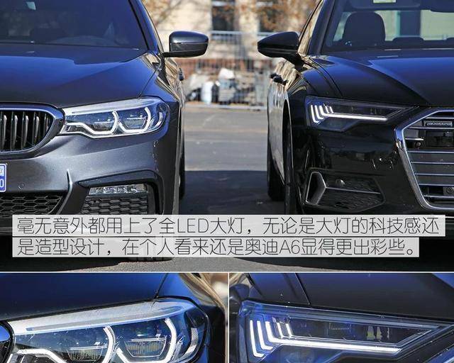 BBA豪华中大型的较量 评测新款奥迪A6L对比宝马5系_搜狐汽车_搜狐网