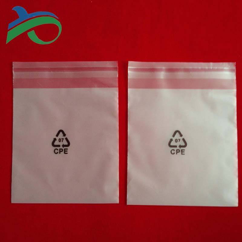 CPE胶袋和PE胶袋的区别以及应用场景_性能_制造_材料