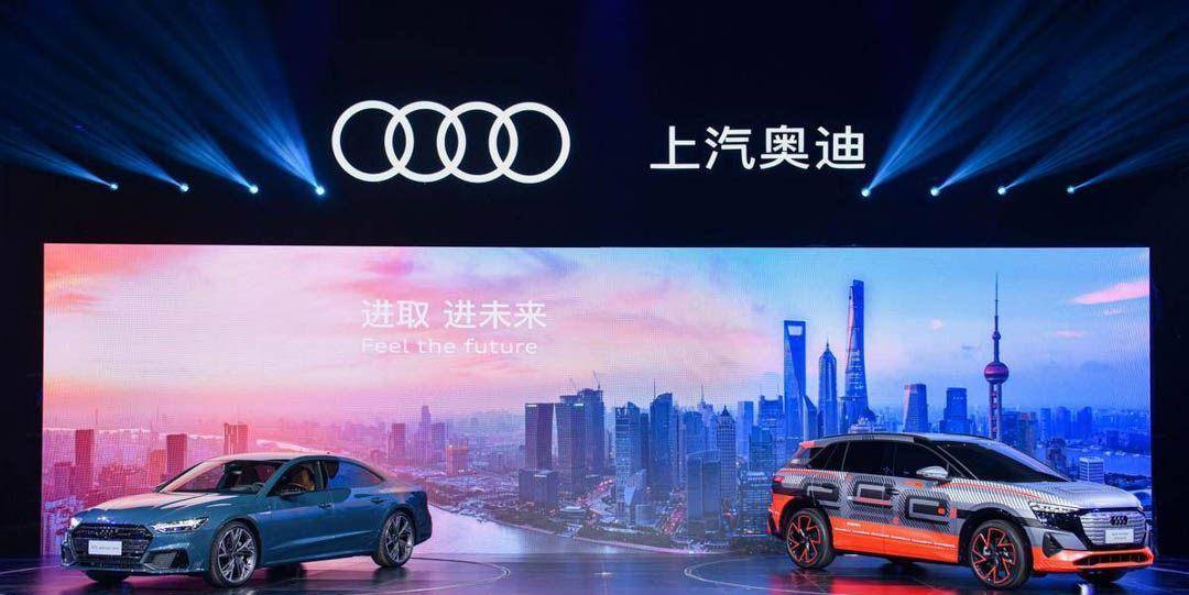 优惠16万的A7L比A4L便宜！3米轴距+无框车门 官方回应情况属实_搜狐汽车_搜狐网