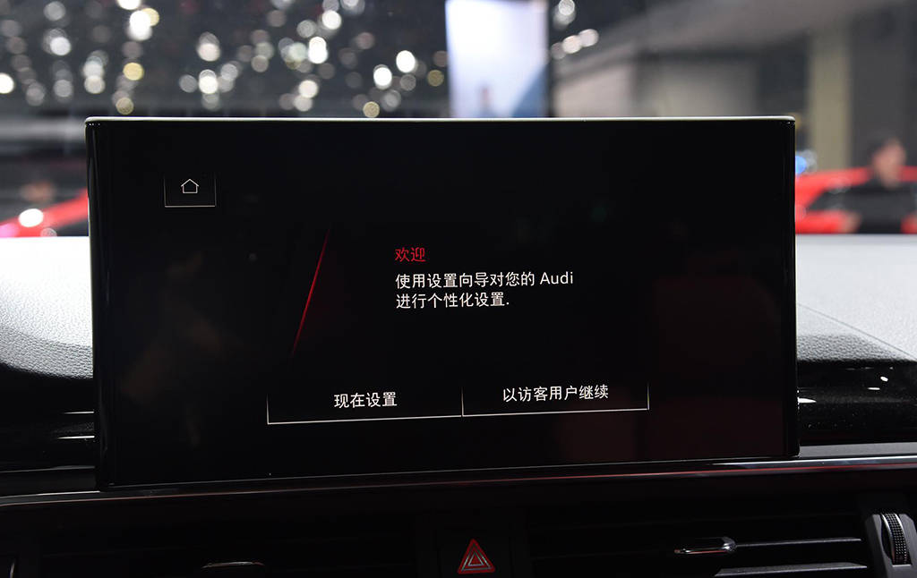 奥迪S4 Avant售52.18万元 3.0T发动机/机械式quattro四驱_搜狐汽车_搜狐网