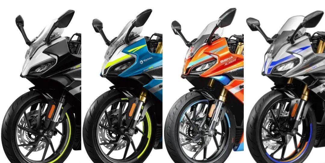 又变轻了！春风250SR 2023款正式亮相，颜值配置双升级_搜狐汽车_搜狐网