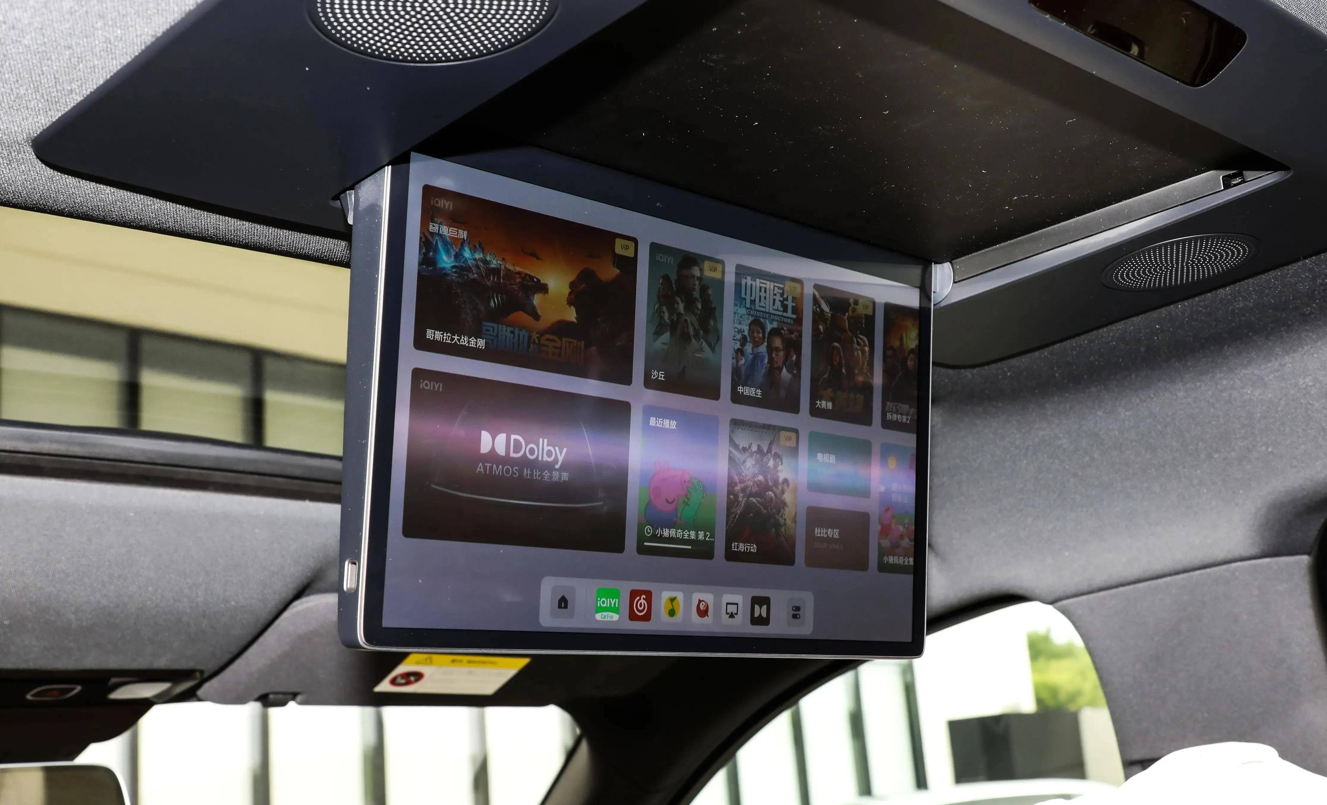 增程式不行？了解下理想L9再说，综合续航1315km，馈电油耗7.8L_搜狐汽车_搜狐网