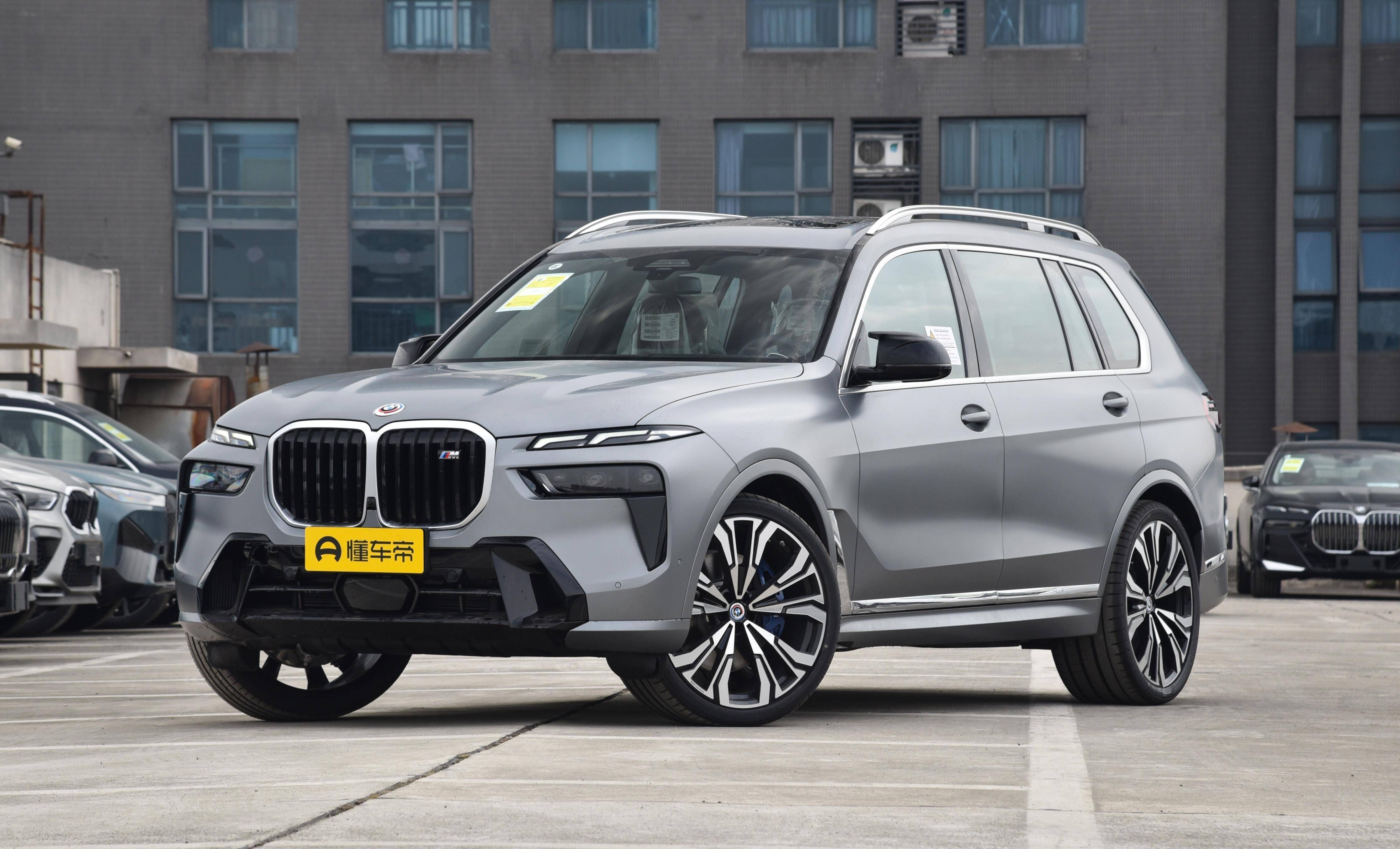 宝马真正的“高手锏”，顶配4.4T V8动力，豪华又霸气，解读宝马X7_搜狐汽车_搜狐网