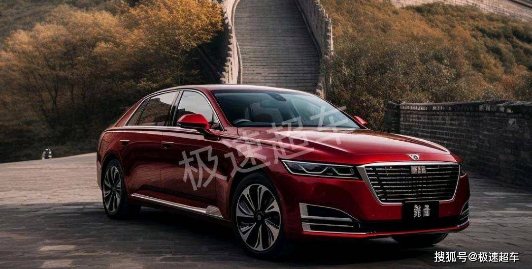 新一代红旗H9“设计图”曝光，精致大气，格栅变化明显，3.0T+8AT_搜狐汽车_搜狐网