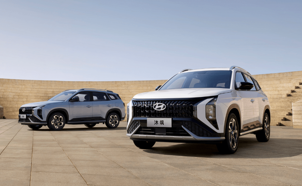 13.98万起，现代全新SUV沐飒开启预售，这设计你打几分？_搜狐汽车_搜狐网