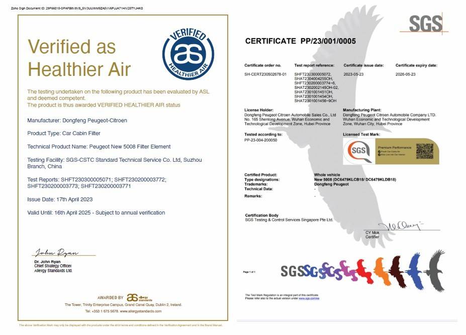 树立座舱安全新标杆！标致5008成国内首个SGS汽车金标认证车型_搜狐汽车_搜狐网