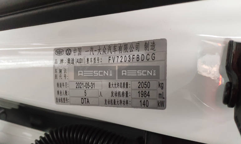 难怪奥迪A4L 40T低功卖的好：素车刷ECU后动力堪比45T何乐而不为？_搜狐汽车_搜狐网