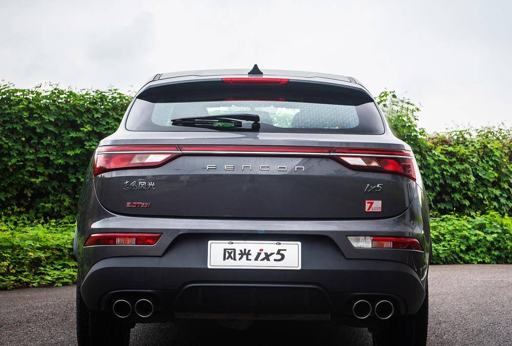 东风不装了，新款轿跑SUV颜值不输X6！2.0T榨出231马力_搜狐汽车_搜狐网