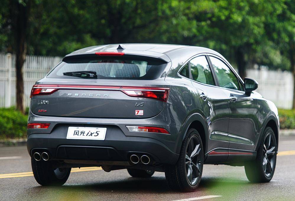 东风不装了，新款轿跑SUV颜值不输X6！2.0T榨出231马力_搜狐汽车_搜狐网