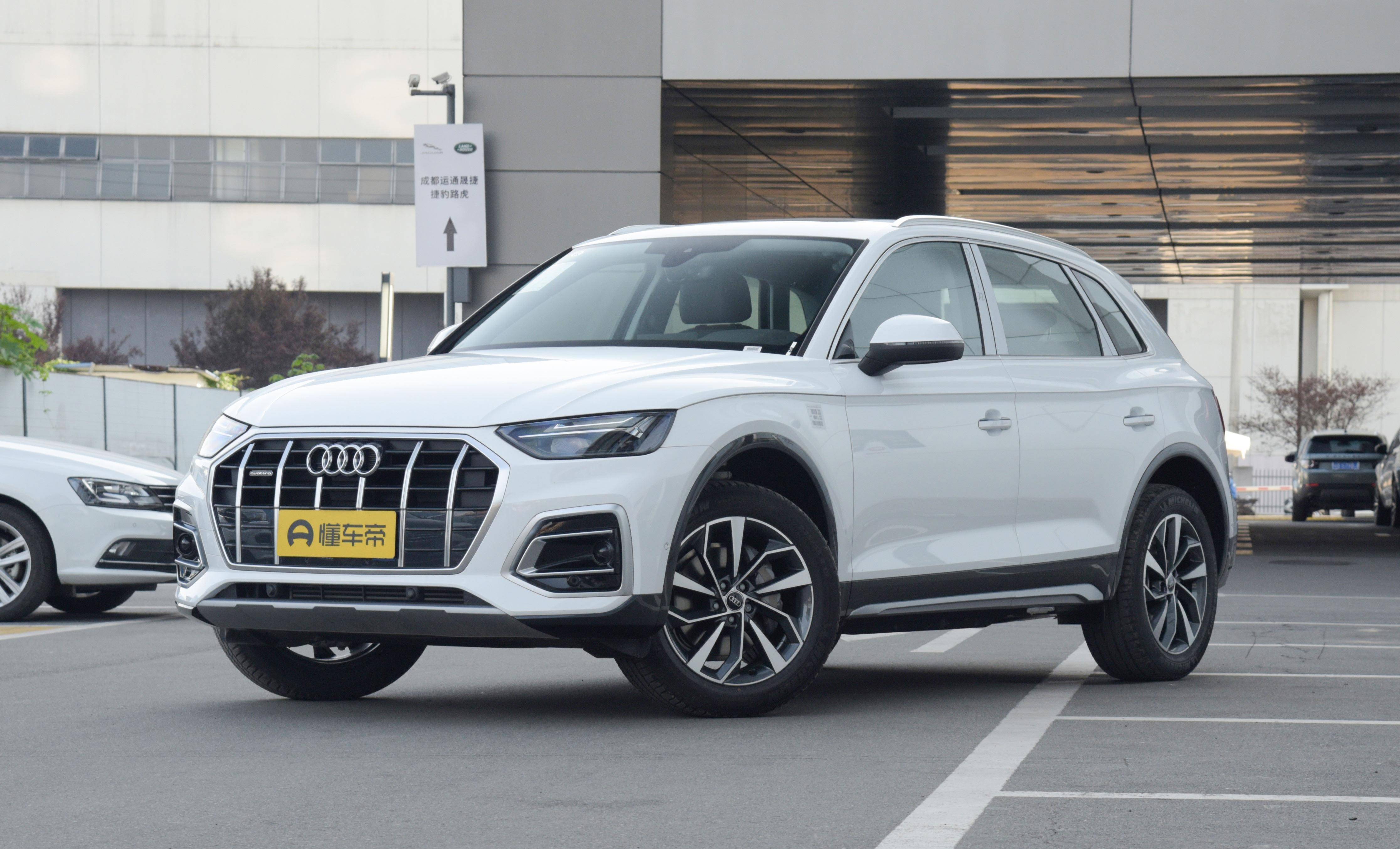 奥迪良心了，轴距超2米9，全系2.0T动力，Q5L降幅超9万家用挺香_搜狐汽车_搜狐网