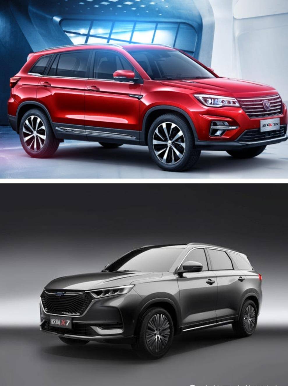 开了4个月长安CS75，换了辆长安欧尚X7，车主有一句话想说_搜狐汽车_搜狐网