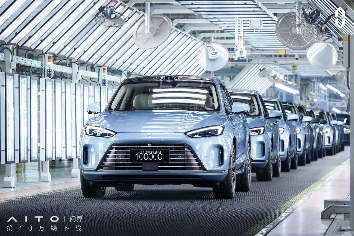 成为最快达成10万辆下线新能源汽车品牌，AITO问界到底什么来头？_搜狐汽车_搜狐网
