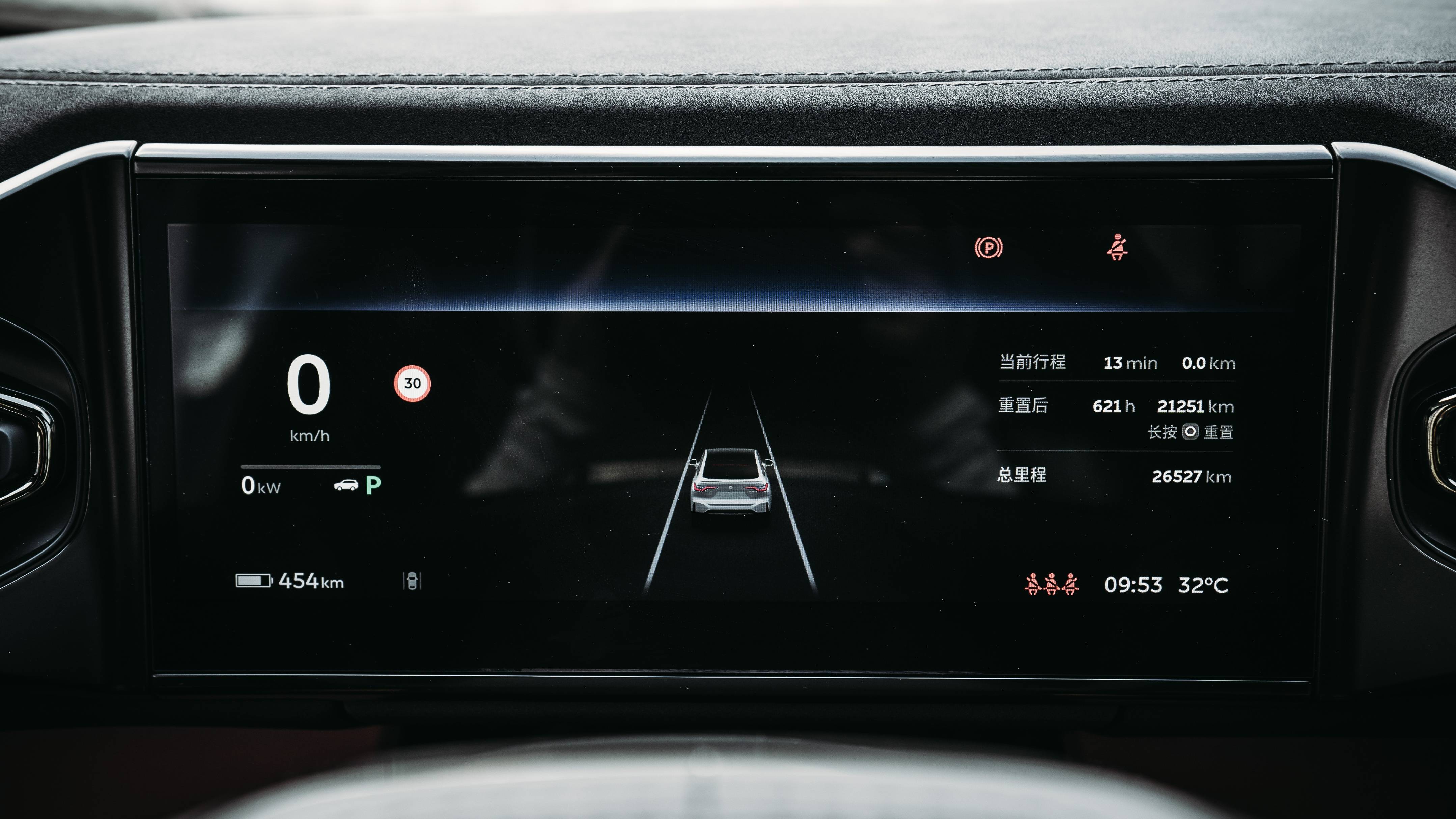 蔚来EC6：立省20多万，纯电续航600+km，610N·m+四驱！_搜狐汽车_搜狐网