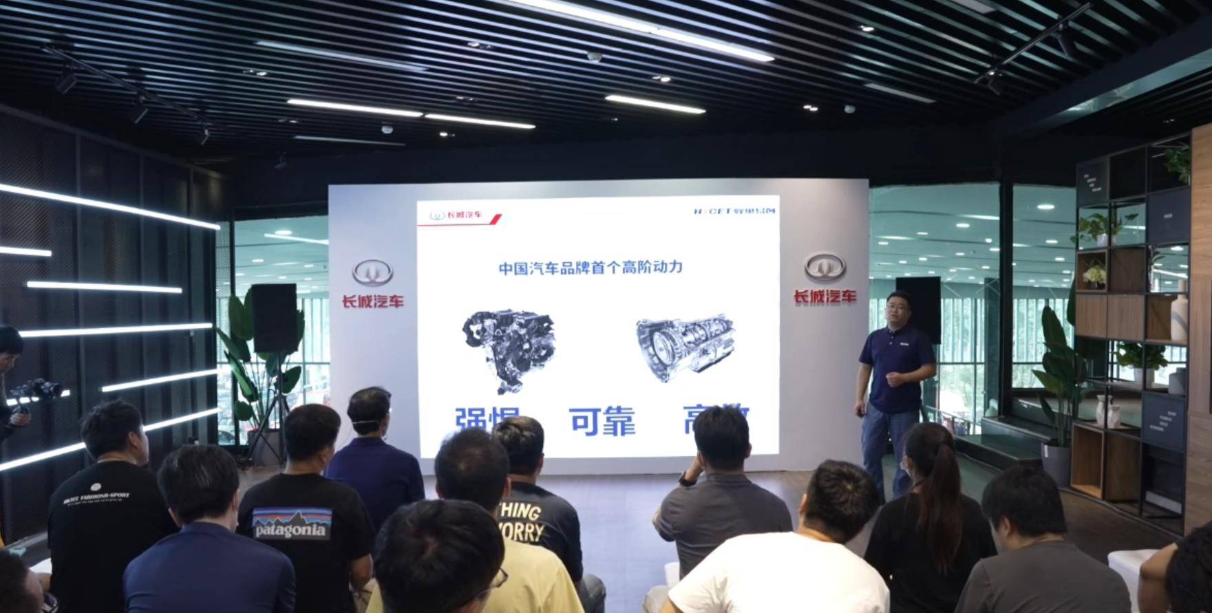 长城汽车“开课”，3.0T＋9AT详解！750牛米，主打硬派越野_搜狐汽车_搜狐网