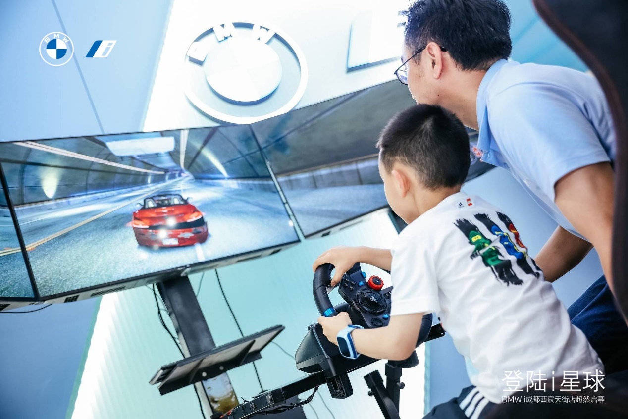 全国首批BMW iSpace Lite开业仪式完美落幕_搜狐汽车_搜狐网