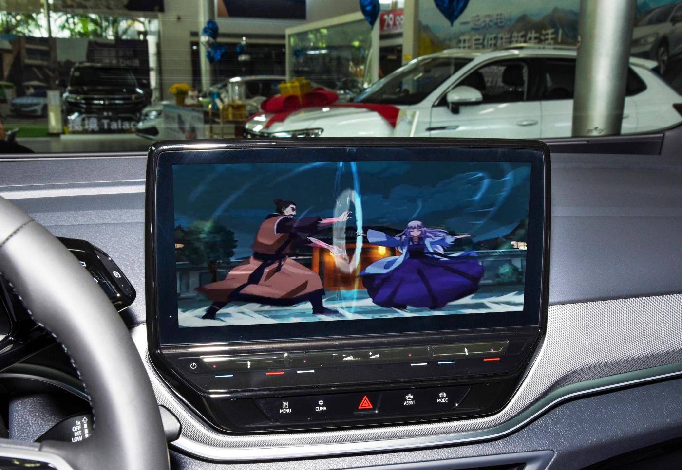 深度体验，ID.4CROZZ刷隐藏功能的真实感受分享_搜狐汽车_搜狐网