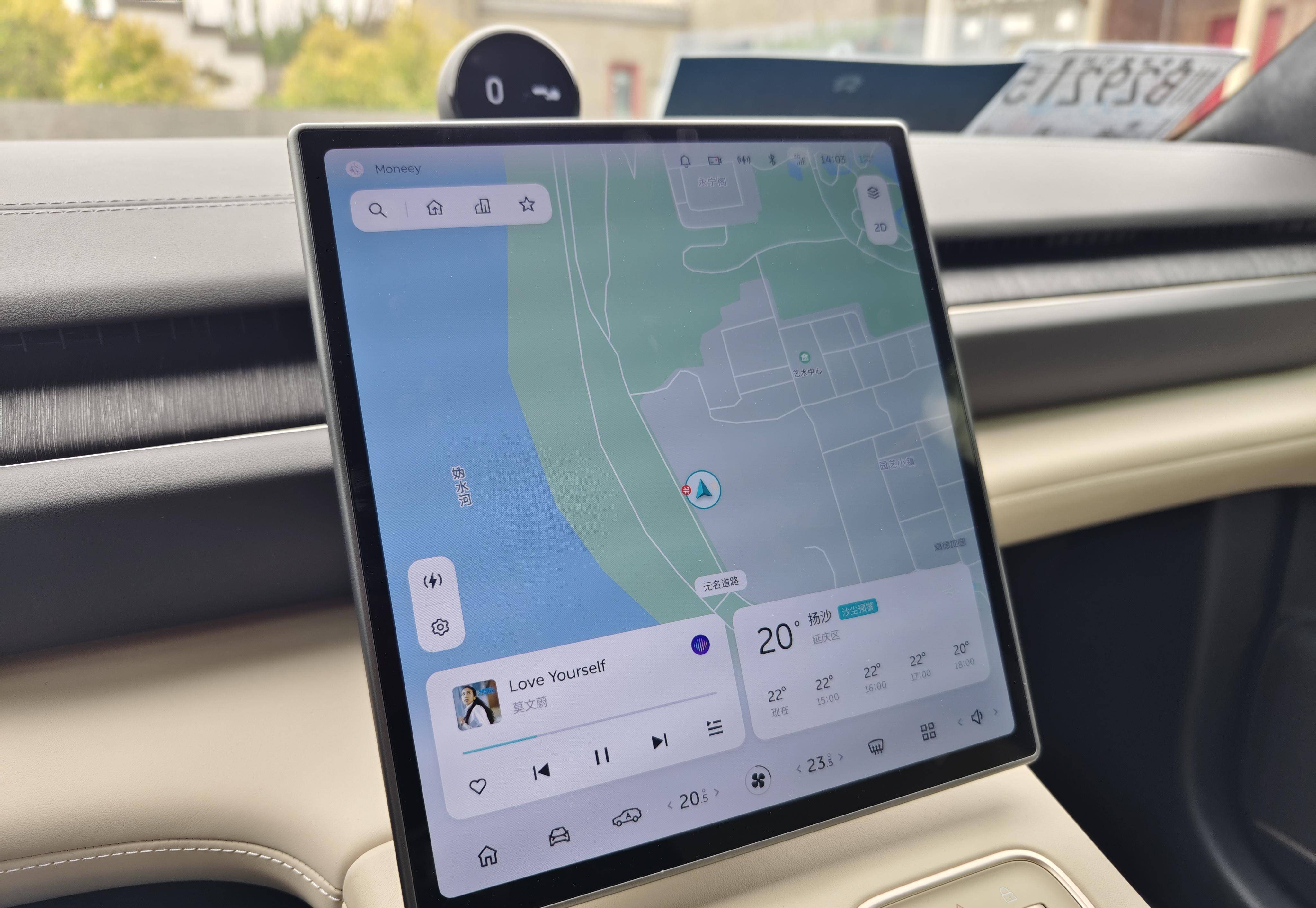 全新一代蔚来ES6上市 售价36.8-42.6万_搜狐汽车_搜狐网