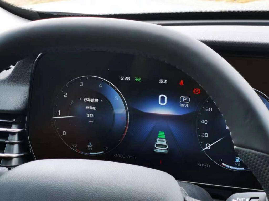 新红旗HS5用实力告诉BBA：什么叫中式豪华_搜狐汽车_搜狐网