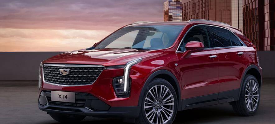 凯迪拉克XT4上市，起售22.97万元_搜狐汽车_搜狐网