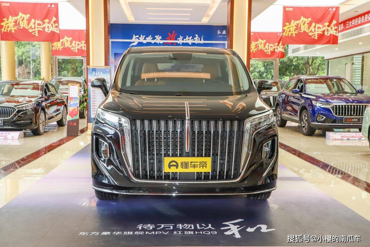 2.0T+48V轻混+8AT，35.88万起售，这款国产豪华MPV不输别克GL8_搜狐汽车_搜狐网