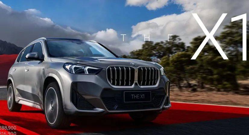 杭州元通之宝BMW 618驾趣礼遇季_搜狐汽车_搜狐网