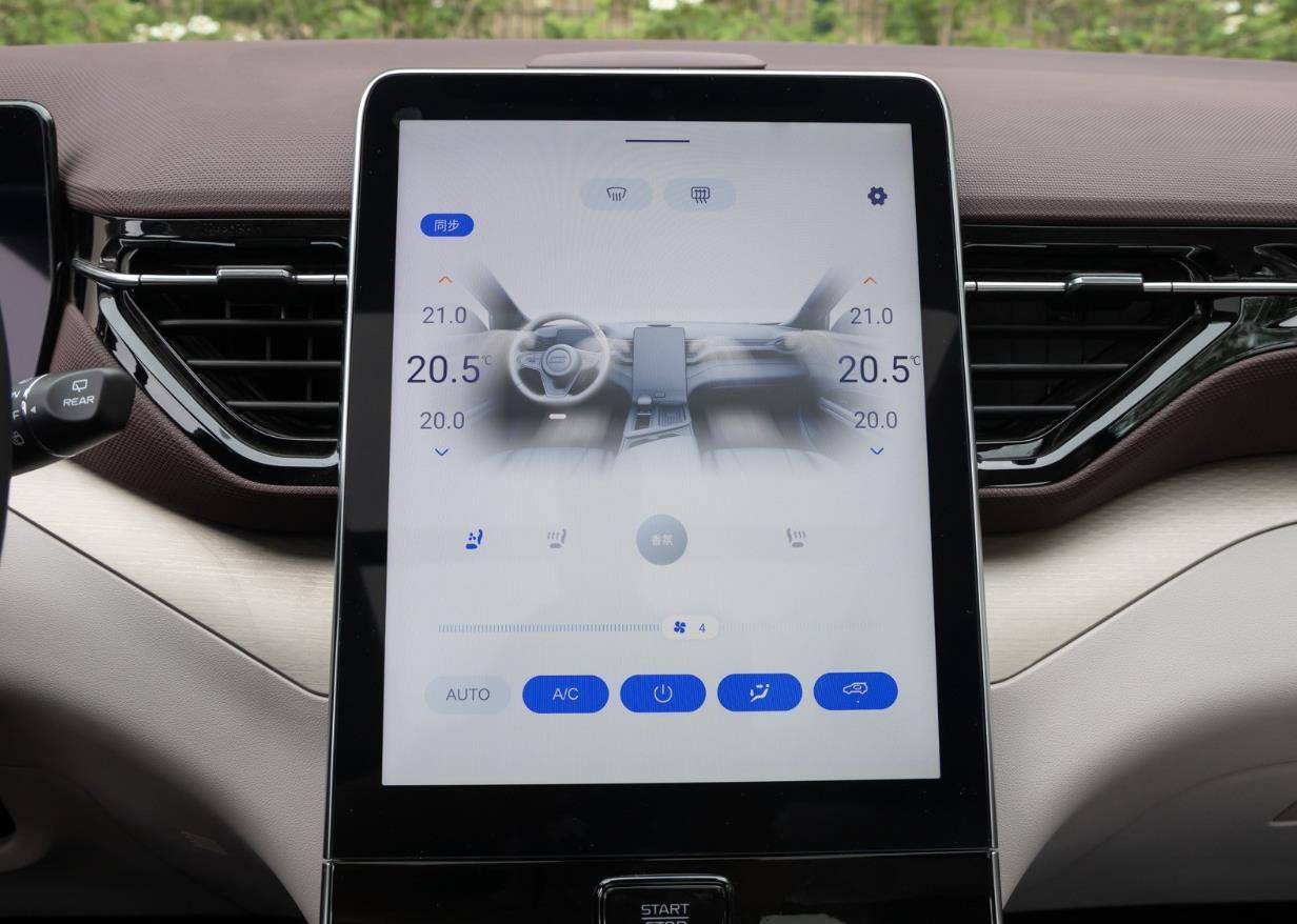 10万块的内卷国产车--博格华纳7DCT、8155芯片、2000Mpa热成型钢_搜狐汽车_搜狐网