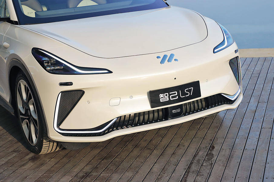 智己LS7 Urban Fit车型上市 售28.98万起，即刻订车，7月交付！_搜狐汽车_搜狐网