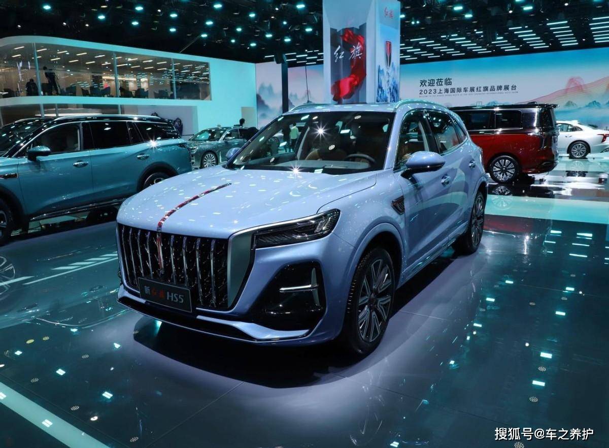 静态体验红旗HS5：标配2.0T+8AT，值得国人追捧吗？_搜狐汽车_搜狐网