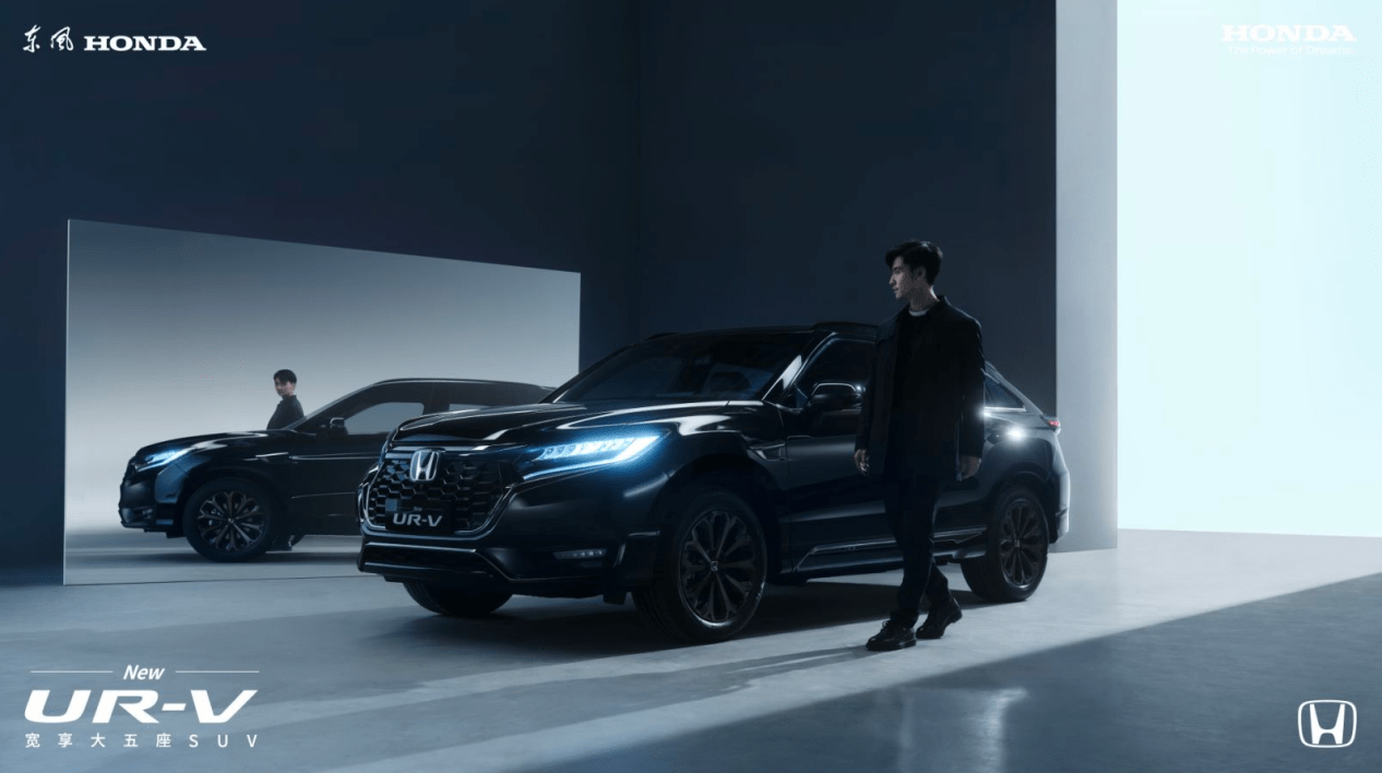 品质旗舰再度升级，全新UR-V即将焕新登场_搜狐汽车_搜狐网