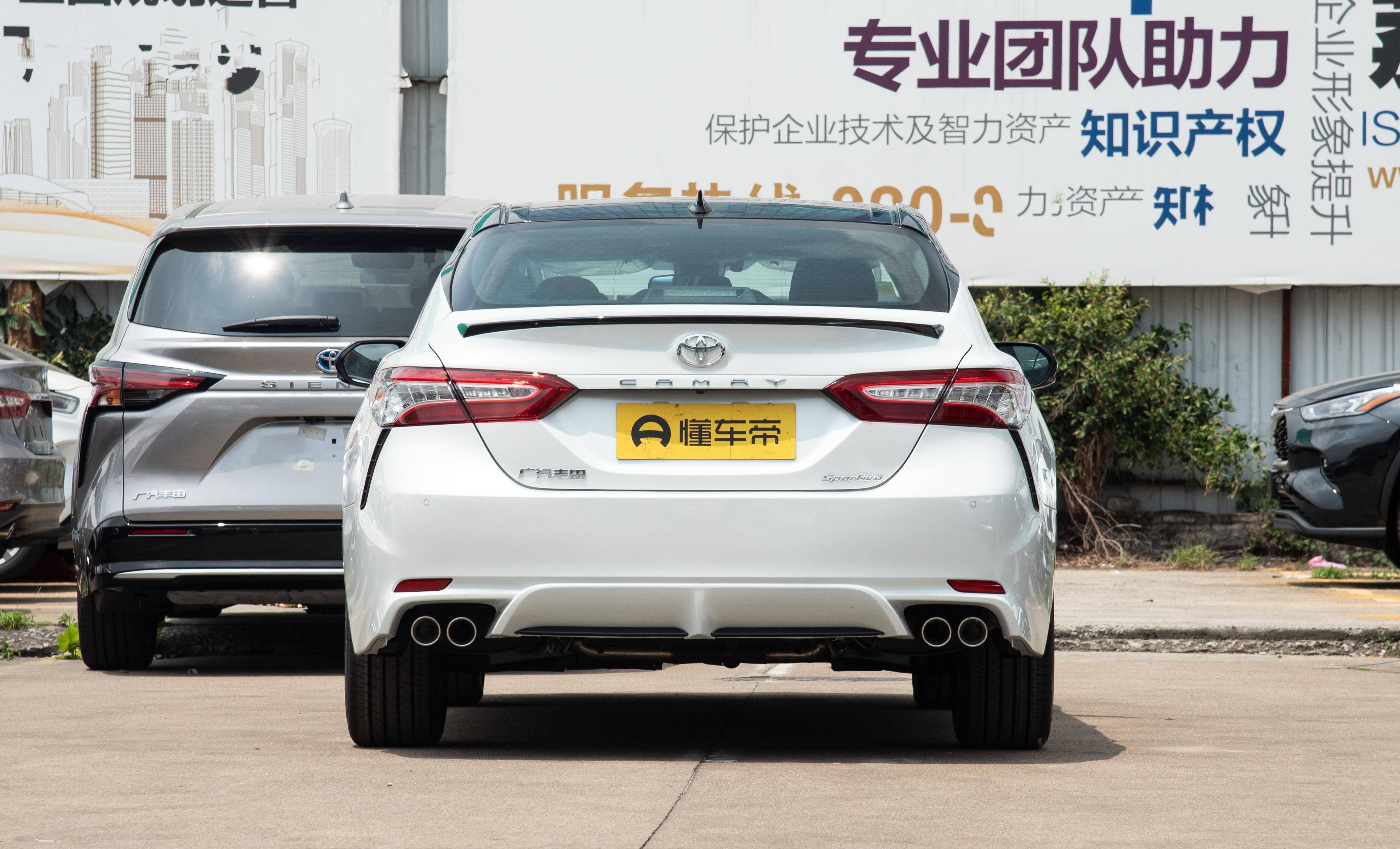 价格接连下探，配L2级辅助驾驶，车身长4900mm，凯美瑞够诚意吗？_搜狐汽车_搜狐网